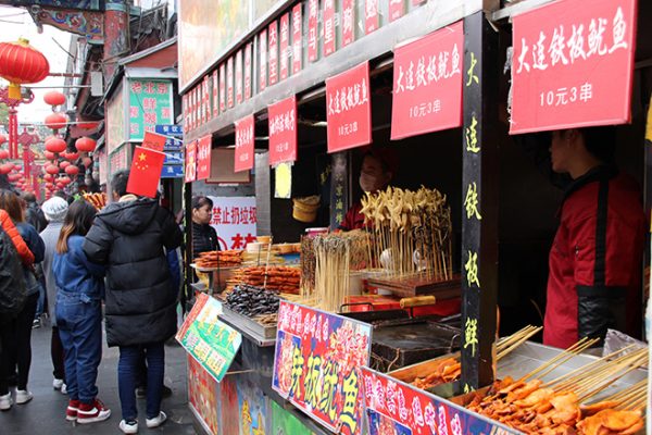Visiter Pékin en 6 jours : carnet de voyage - Planete3w